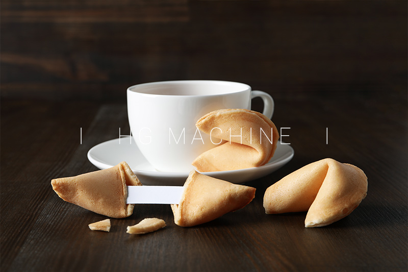 Fortune Cookie Production Line-Shanghai HG（hengguang） Food Machinery Co ...